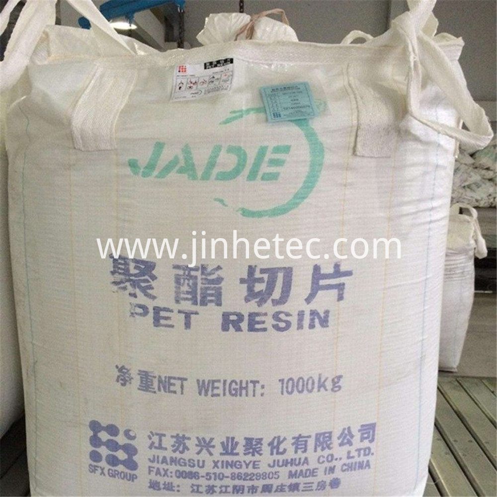 Hainan Yisheng PET Resin For Coca Cola Bottle China Manufacturer