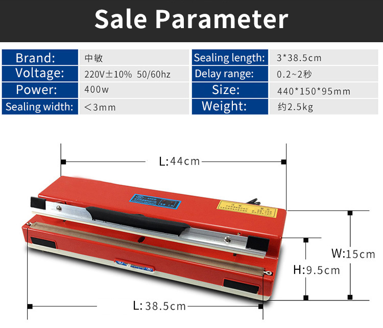 Custom Logos Tea Bag Sealing Machine / Food Sealer, High Quality Custom ...