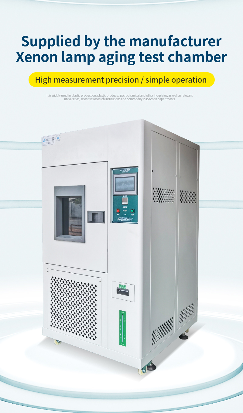 Xenon Lamp Aging Test Chamber, High Quality Xenon Lamp Aging Test ...