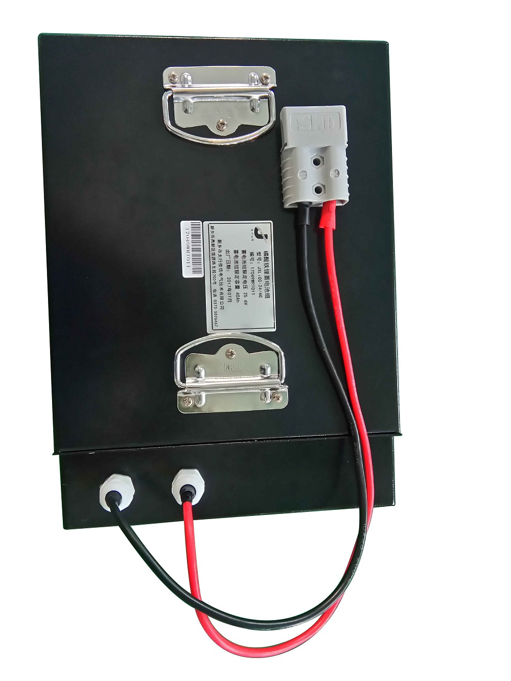 24V 150AH LiFePO4 AGV Battery Charger with BMS