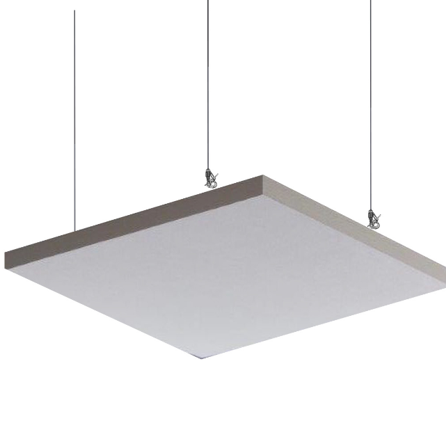 Quality Suspended Square Cloud Acoustic Panels for Sale