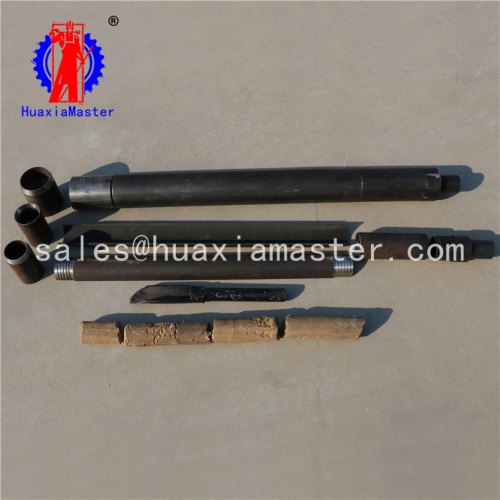 Soil Sample Drill Rig, High Quality Soil Sample Drill Rig on Bossgoo.com