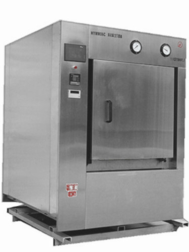 Pulsating Vacuum Sterilizer (motorized Door), High Quality Pulsating ... Pulsating Vacuum Sterilizer (motorized Door), High Quality Pulsating ...