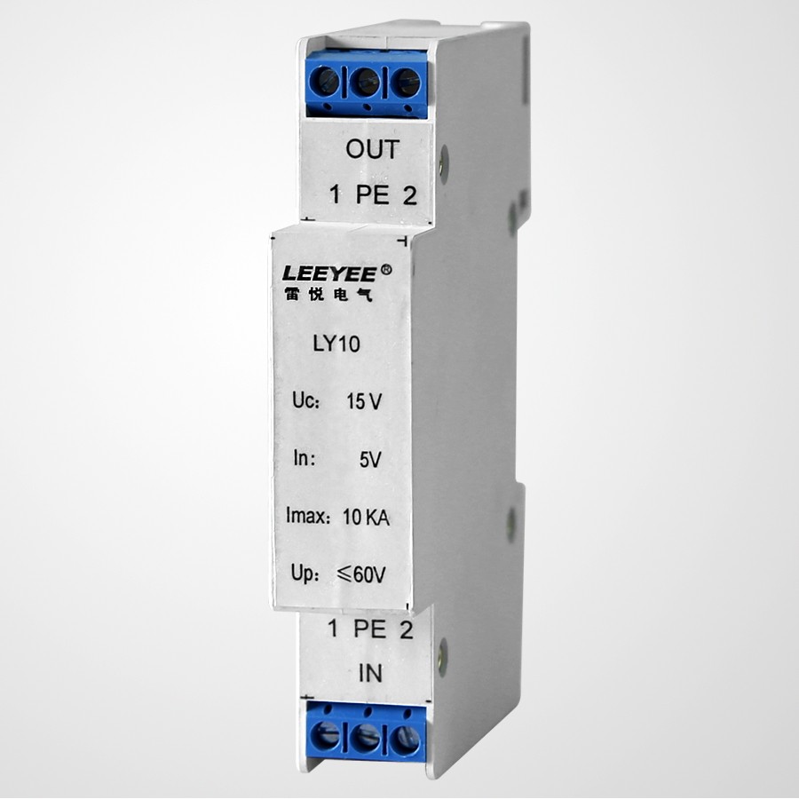 Rs485 15v Dc Din Rail Surge Protective Device, High Quality Rs485 15v ...