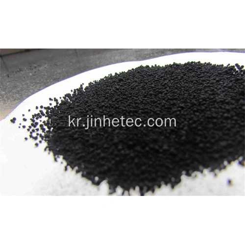 중국 중간 열 범용 유형 Carbon Black N990 N991 제조업체