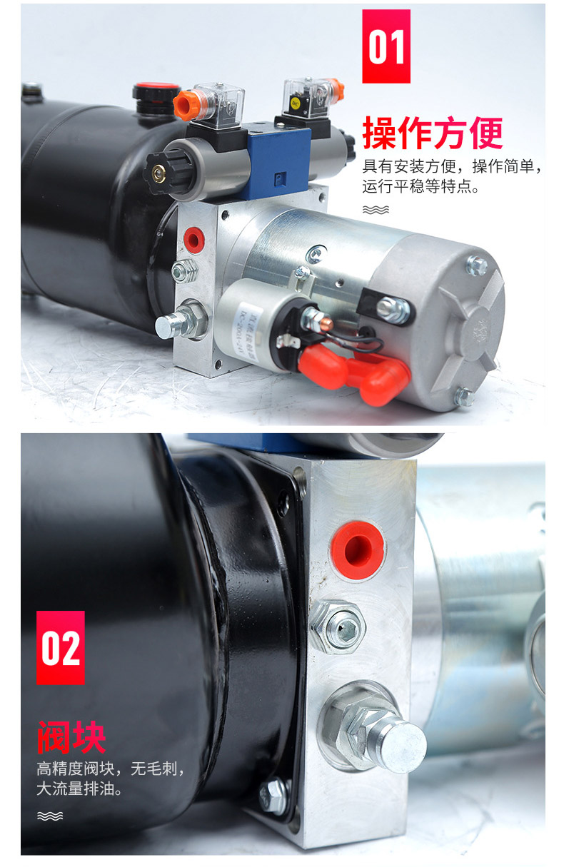 Dc Double Acting Hydraulic Drive Unit คุณภาพสูง Dc Double Acting ...