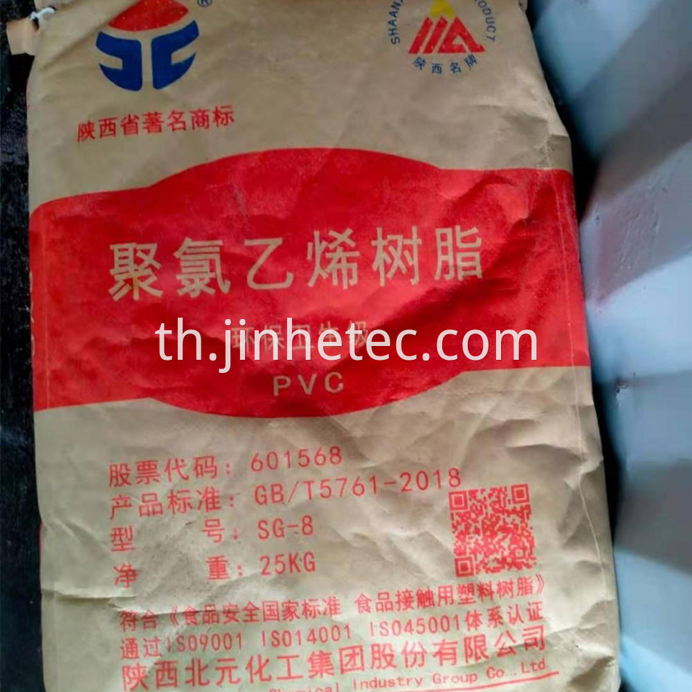 ผู้ผลิตในจีน Beiyuan Brand Pvc Resin SG3 /SG8 /SG 5