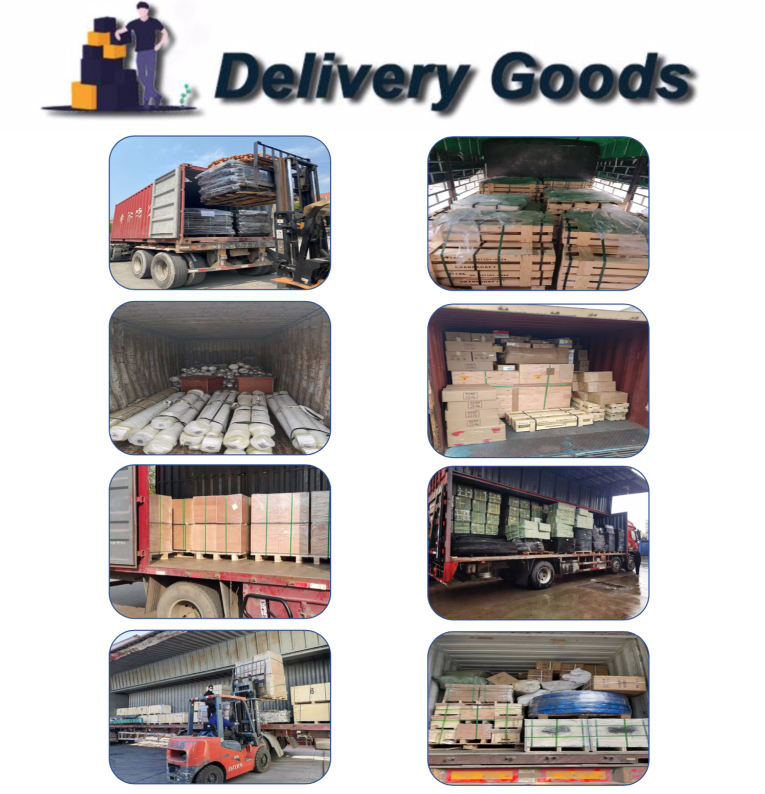 Hd605-7 And Hd465-7 Dumper Truck Coupling And Damper Product Search ...