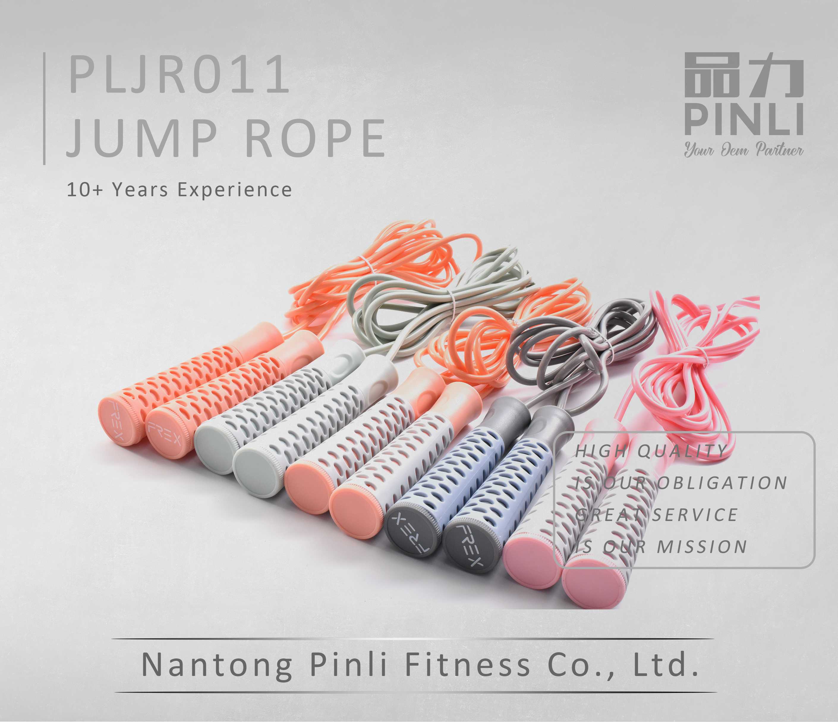 5mm Pvc Smart Workout Jump Rope, High Quality 5mm Pvc Smart Workout ...