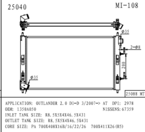 Mitsubishi Outlander 2.0 Di-d Oem1350a050 용 라디에이터, Bossgoo.com의 고품질 ...