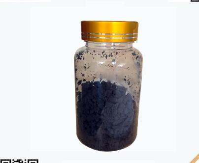 Single Layer Graphene Powder Cvd, High Quality Single Layer Graphene ...