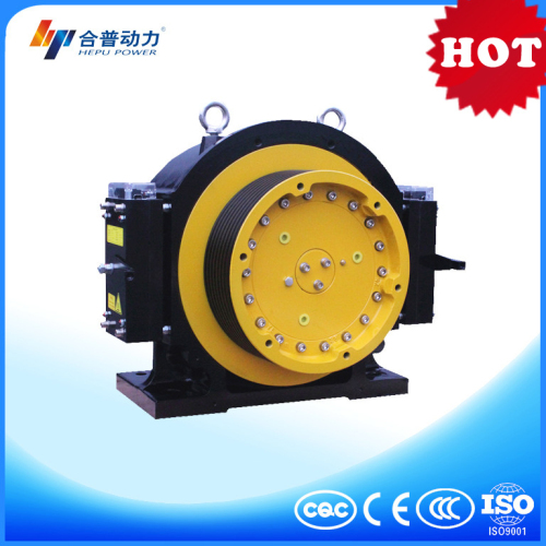 Elevator Hoisting Machine 450kg, High Quality Elevator Hoisting Machine ...