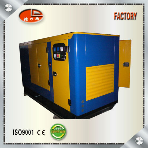 Small Silent Diesel Generator, High Quality Small Silent Diesel ...