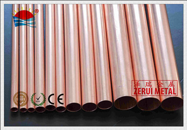 Copper Tube Pipe, Size From 6mm To 108mm, High Quality Copper Tube Pipe ...