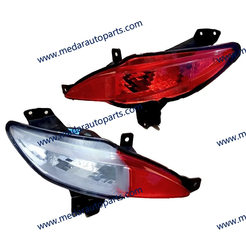 Chery Arrizo 5 Left Rear Fog Lamp J60-4435010, High Quality Chery ...