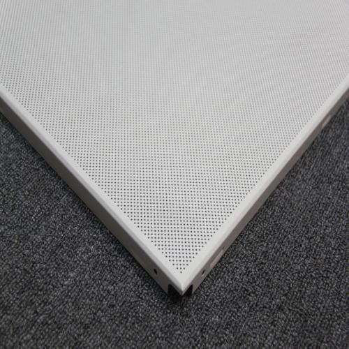 Perforated Aluminum False Ceiling, High Quality Perforated Aluminum ...