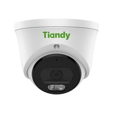 China 2MP Fixed IR Turret Camera,2MP Fixed IR Omni Camera,Fixed Color ...