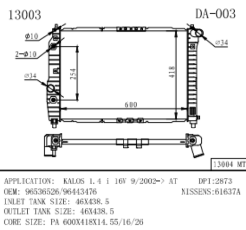 Kalos 1.4 I 16v Oem 번호 96536526 용 라디에이터, Bossgoo.com의 고품질 Kalos 1.4 I ...