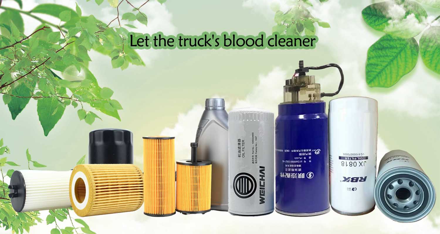 Wd615 Wd10 Diesel Engine Oil Filter Element For Wheel Loader ...