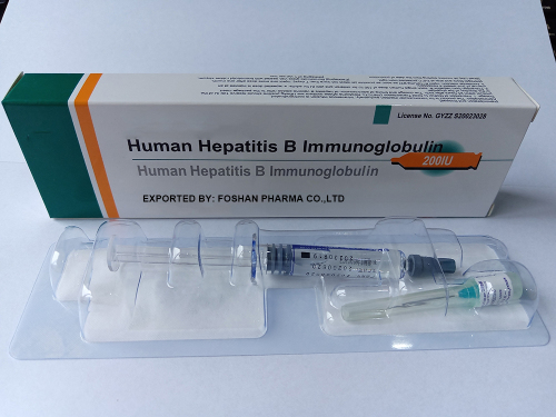 Human Hepatitis B Immune Globulin Prevention Hbv, High Quality Human ...