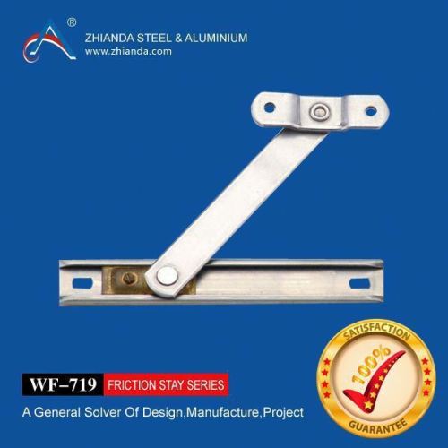 Aluminium Window Friction Stay Friction Stay For Aluminium Window, High ...