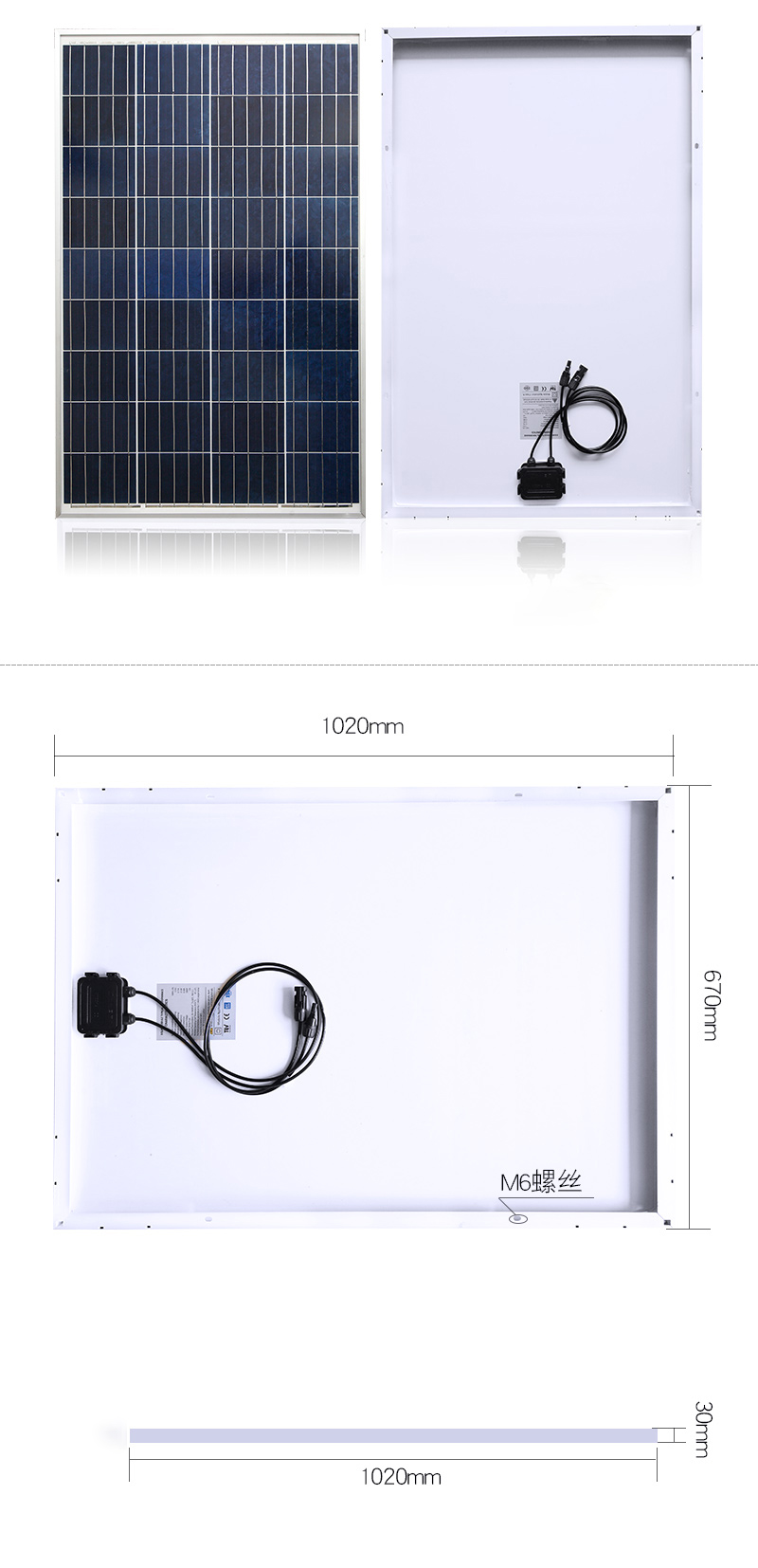 Brand New Polysilicon Solar Panel, High Quality Brand New Polysilicon ...