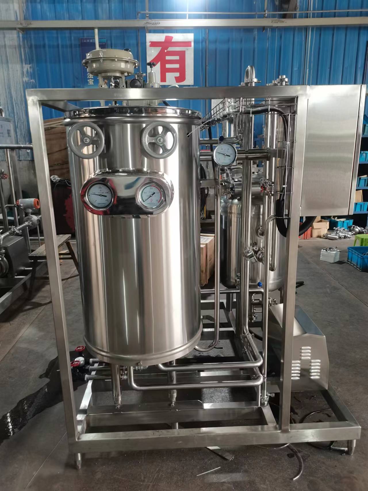Economical Semi-automatic Steam Heating Coil Pasteurizer For Milk, High ...
