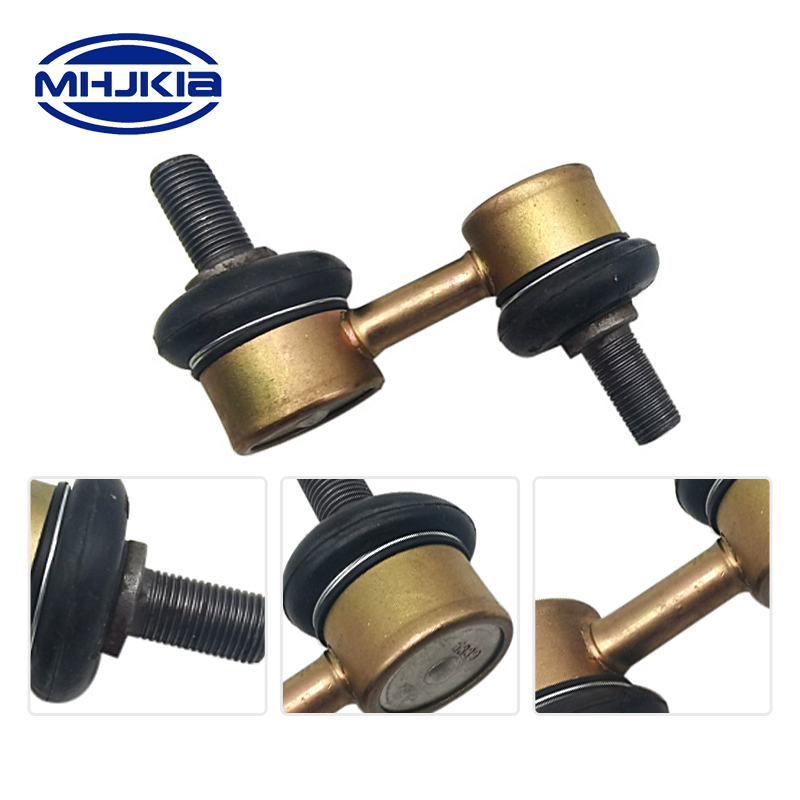 현대 H-1 용 54830-4a000 서스펜션 스타블리저 링크, Bossgoo.com의 고품질 현대 H-1 용 54830 ...