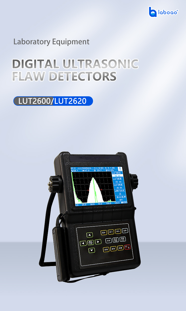 Laboao Digital Phased Array Ultrasonic Flaw Detector High Quality