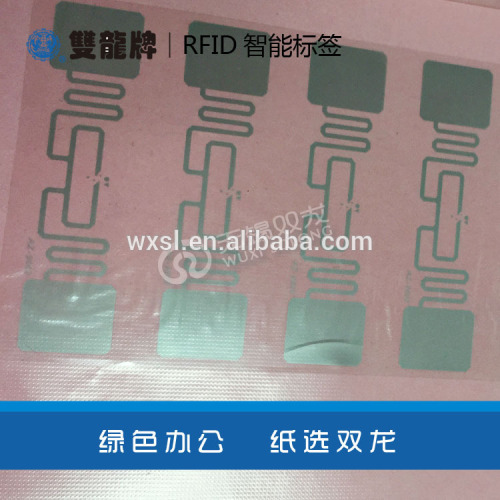 Passive Active High-tech Rfid Sticker Tag Price, High Quality Passive ...