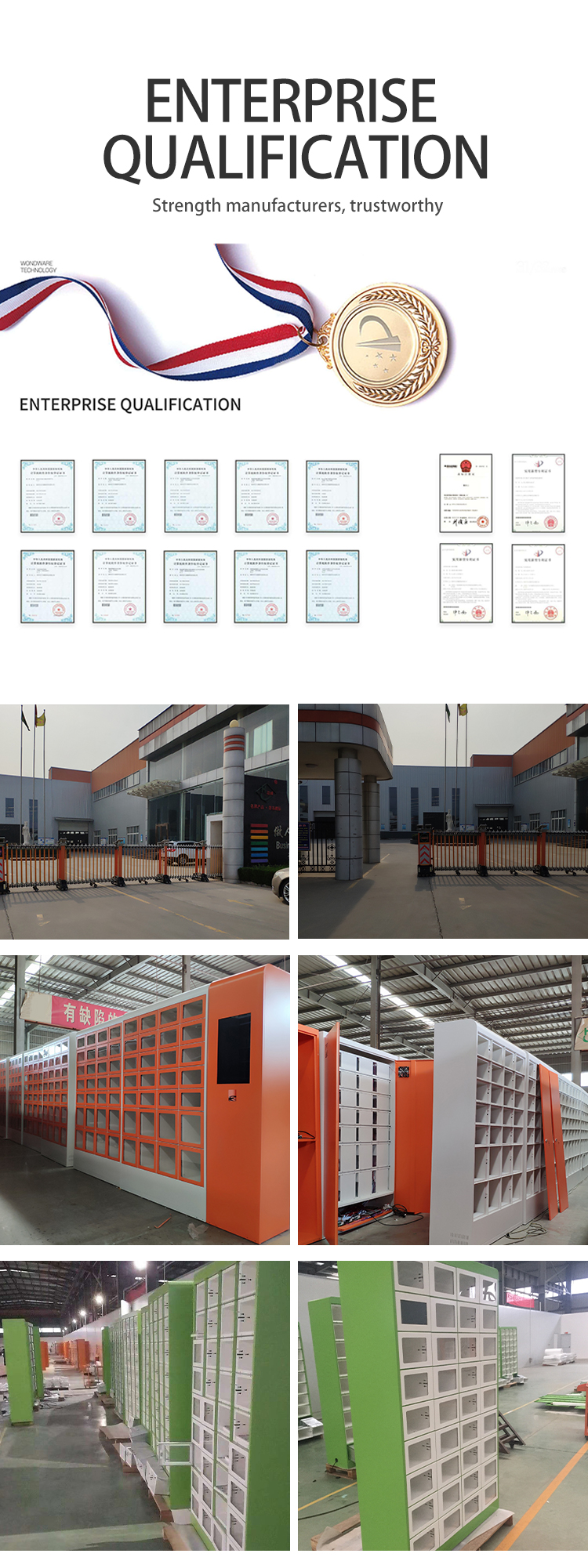 Refrigerated Lockers Cold Rolled Steel Electronic Food Locker Parcel ...