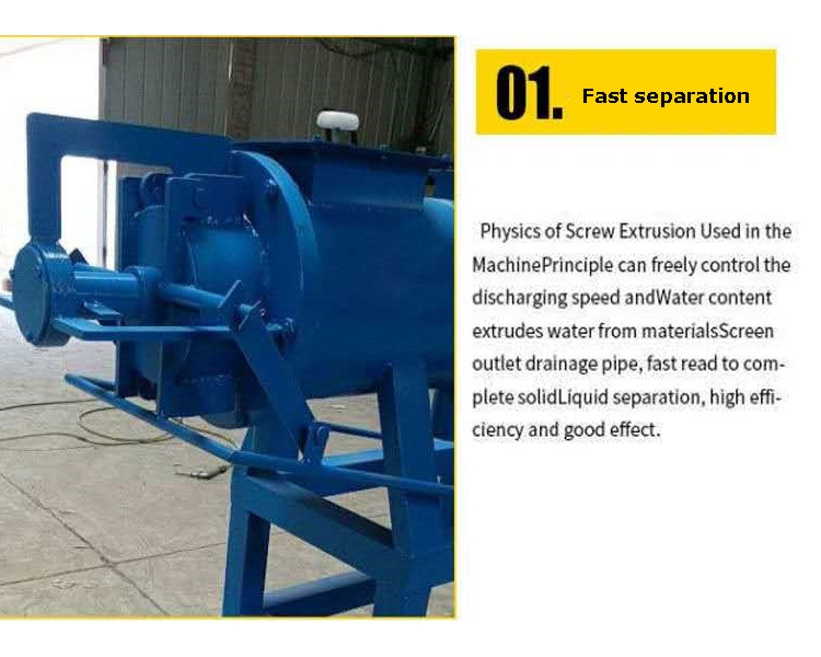 Wet And Dry Manure Separator: Manure Solid Liquid Separator For Chicken ...