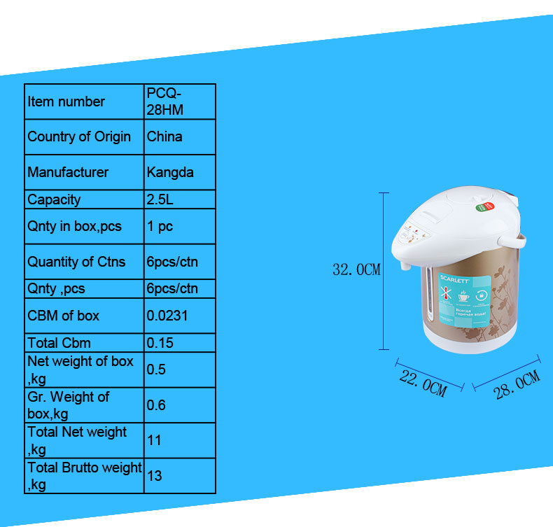 Electric Thermo Pot 3.0l Air Pot Water Boiler, High Quality Electric ...