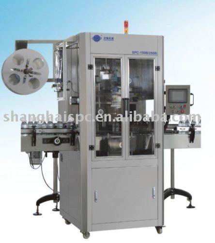 Auto Label Shrinking Machine, High Quality Auto Label Shrinking Machine ...