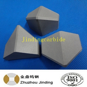 Tungsten Carbide Cutter For Mulcher Teeth, Bossgoo.com의 고품질 Tungsten ...