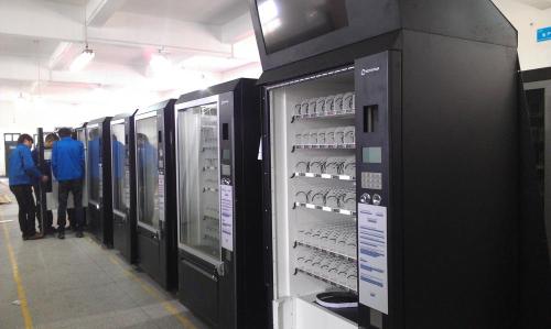 Snacks And Chips Vending Machine With Cooling System, High Quality ...