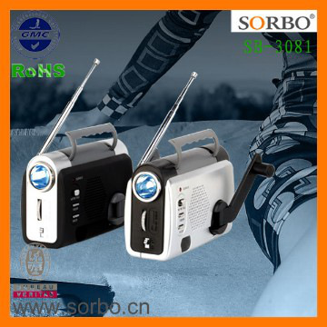 Dynamo Torch Radio Fm/wb With Emergency Light, Bossgoo.com의 고품질 Dynamo ...