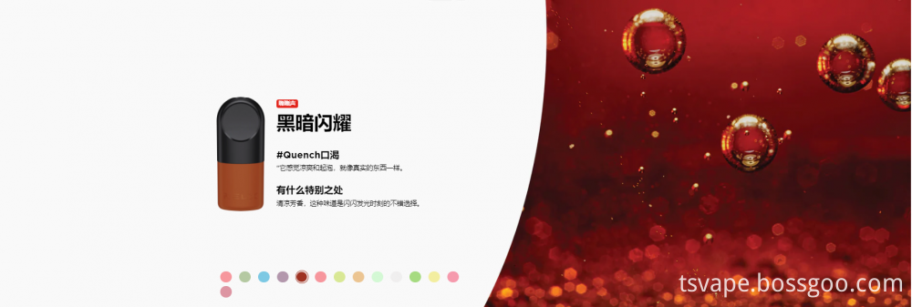 Relx Infinity Pods Vape, Bossgoo.com의 고품질 Relx Infinity Pods Vape