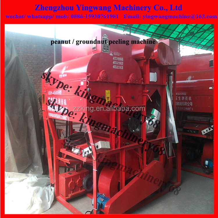 Peanut / Groundnut Thresher Machine - 1-5t/h Capacity, High Quality ...
