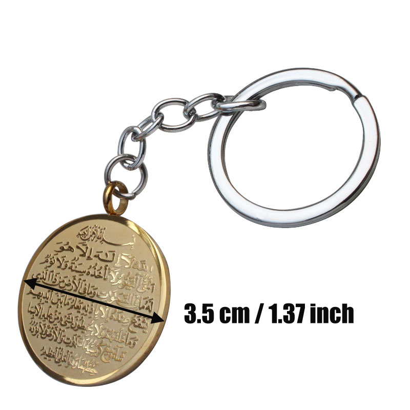 Zkd Allah Ayatul Kursi Stainless Steel Key Chains Islam Muslim Key Ring ...