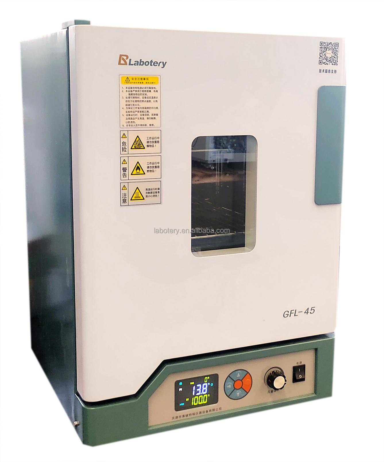 Laboratory Bacteria Incubator With Viewing Window (40l-230l, Constant ...