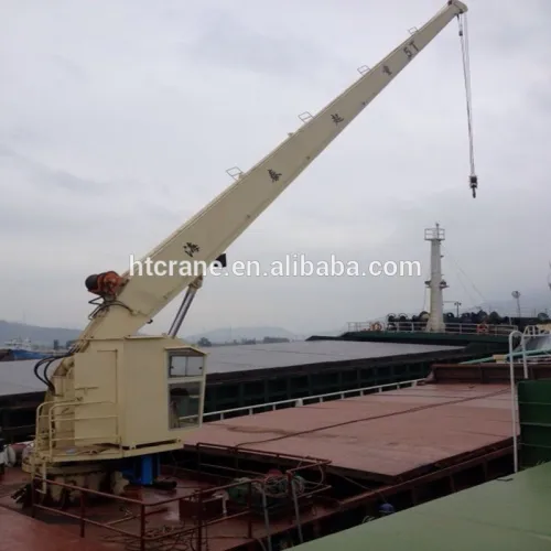 Mobile Cargo Ship Unloader Crane, High Quality Mobile Cargo Ship ...
