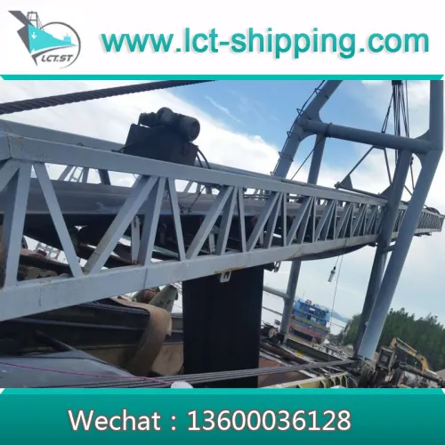 2700t Self Unloading Ship, High Quality 2700t Self Unloading Ship on ...