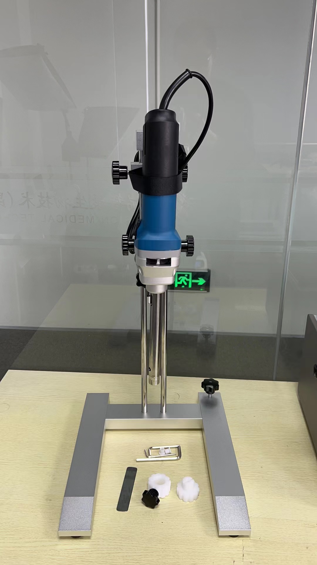 Laboratory And Industrial Homogenizer Mixer - Hot Sale, High Quality ...