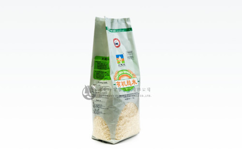 Nylon Rice Packaging/10kg Rice Packing Bag, High Quality Nylon Rice ...
