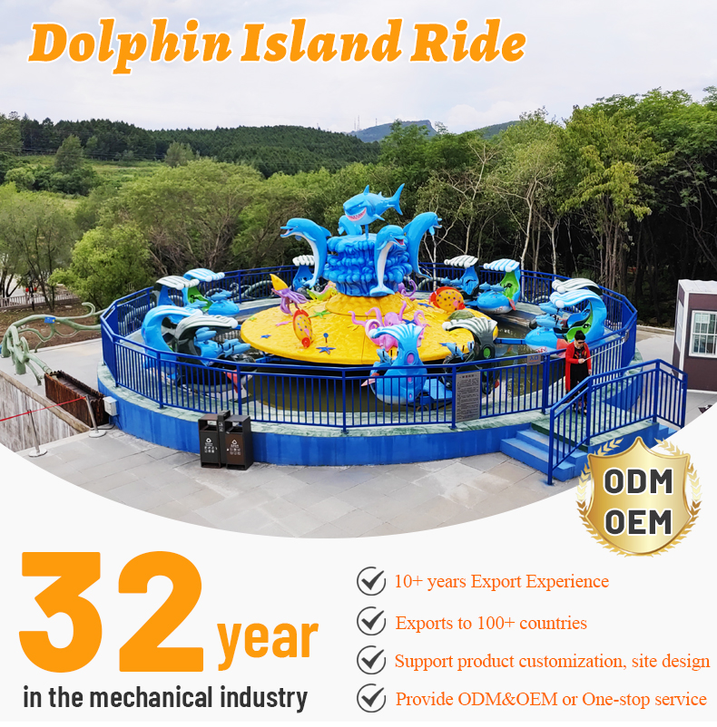 Shark Island Carnival Rides: Kids Attraction Rides And Gaming Equipment ...