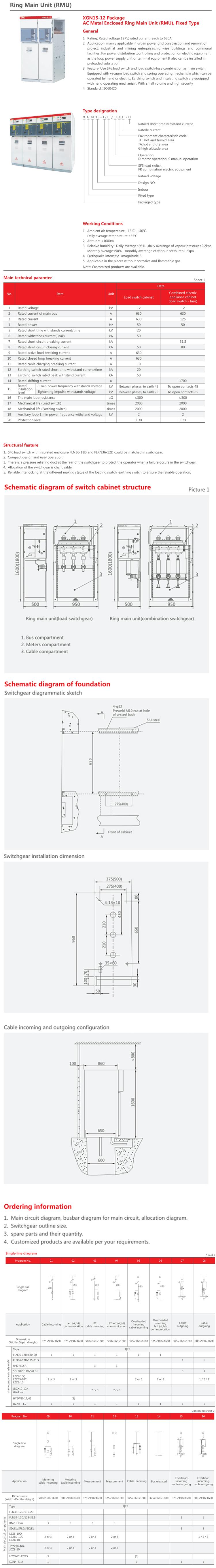 12kv Rmu Hv Switchgear Sf6 Load Break Switch, High Quality 12kv Rmu Hv ...