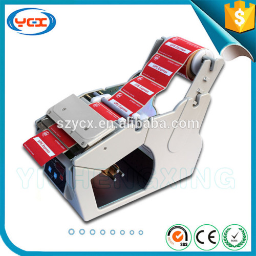 Stripping Labels Machine Automatically, High Quality Stripping Labels Machine Automatically on ...