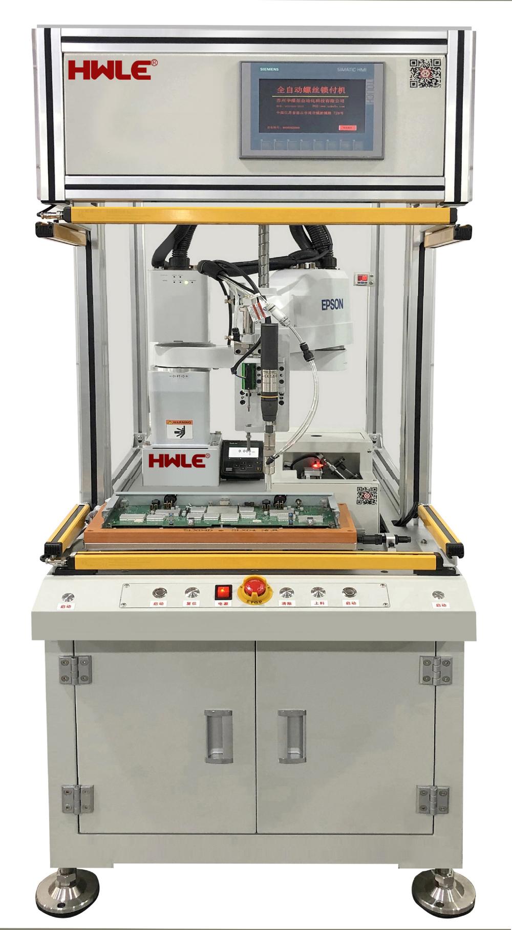 Servo Screwdriver Braces Screw Locking Machine, High Quality Servo ...