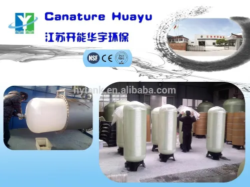Small Frp Tank For Water Softener, High Quality Small Frp Tank For ...